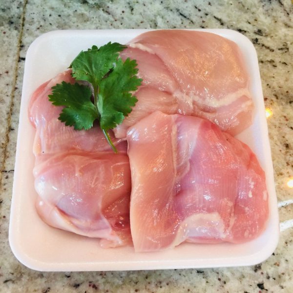 ️ Comprar Mulso Deshuesado para Freír (Ver descripcion) Online en Margarita